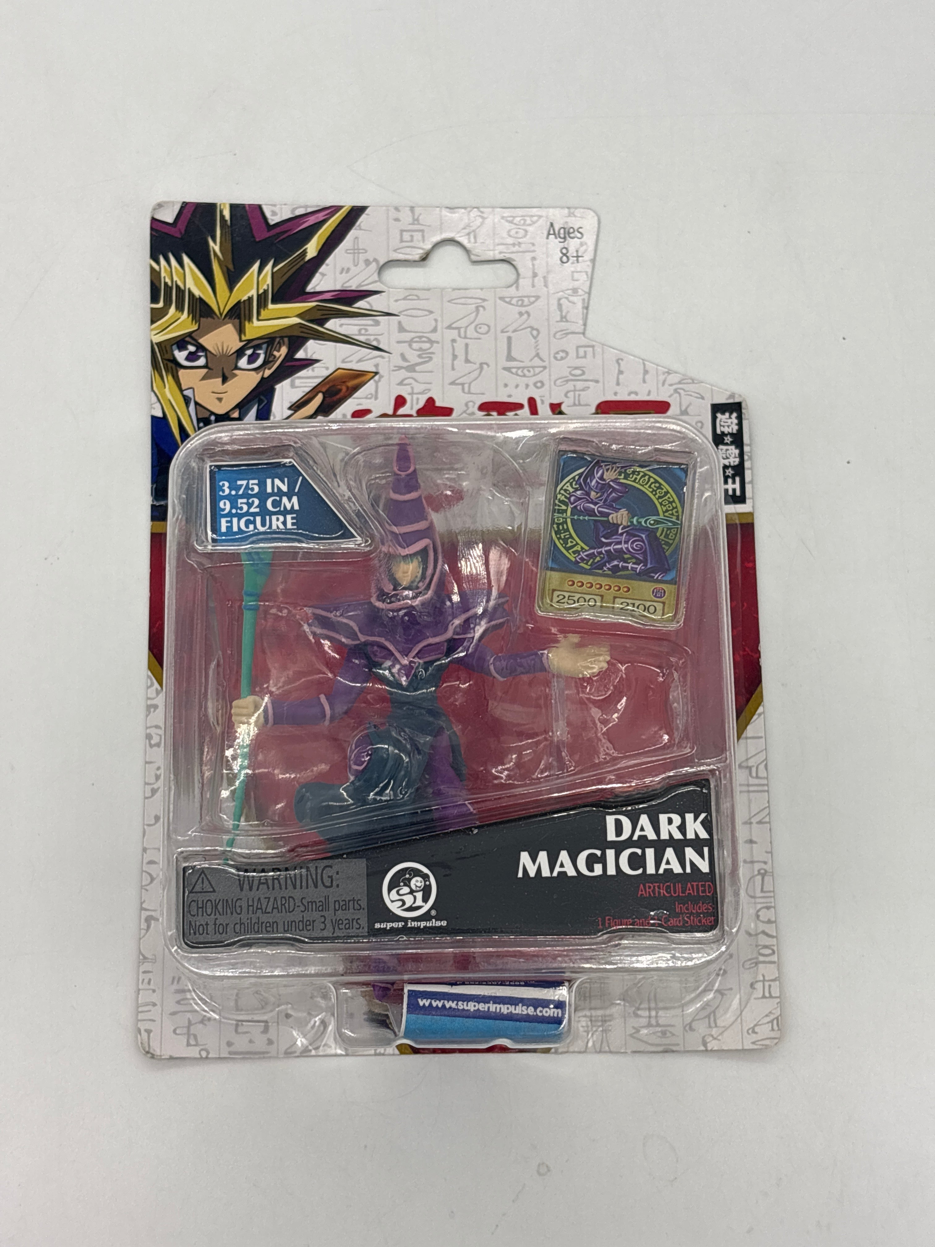 Auction Lot 194: Yugioh Dark Magician Figure