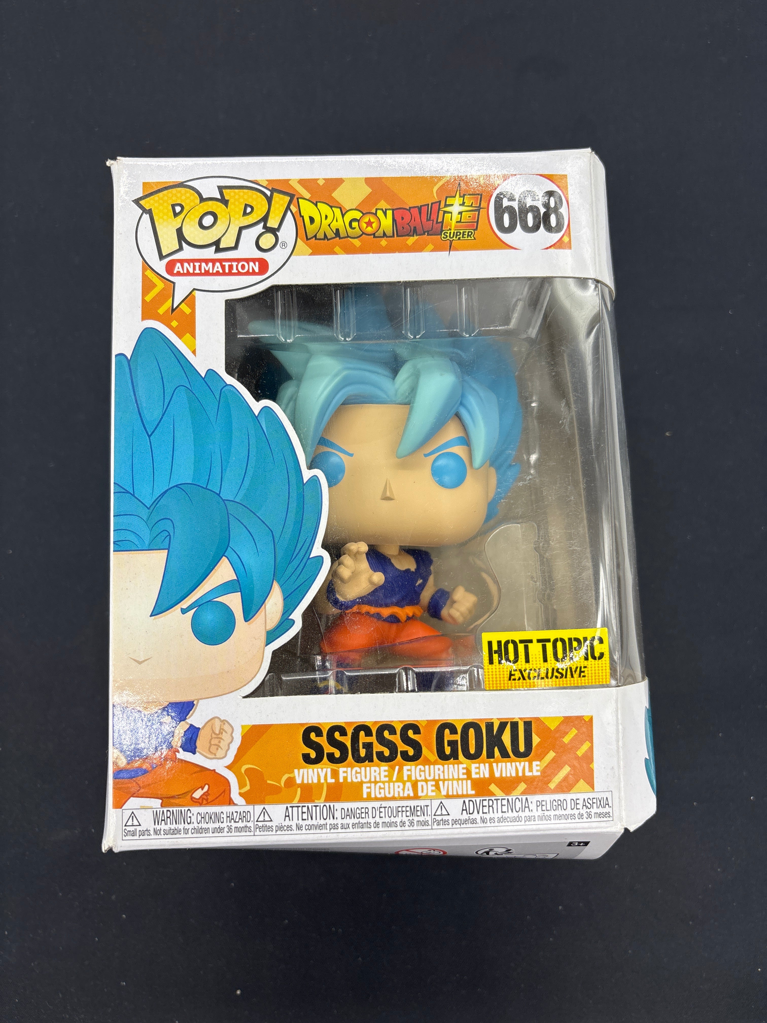 Auction Lot 112: POP Funk Dragon Ball Z SSGSS Golu 668 Figure